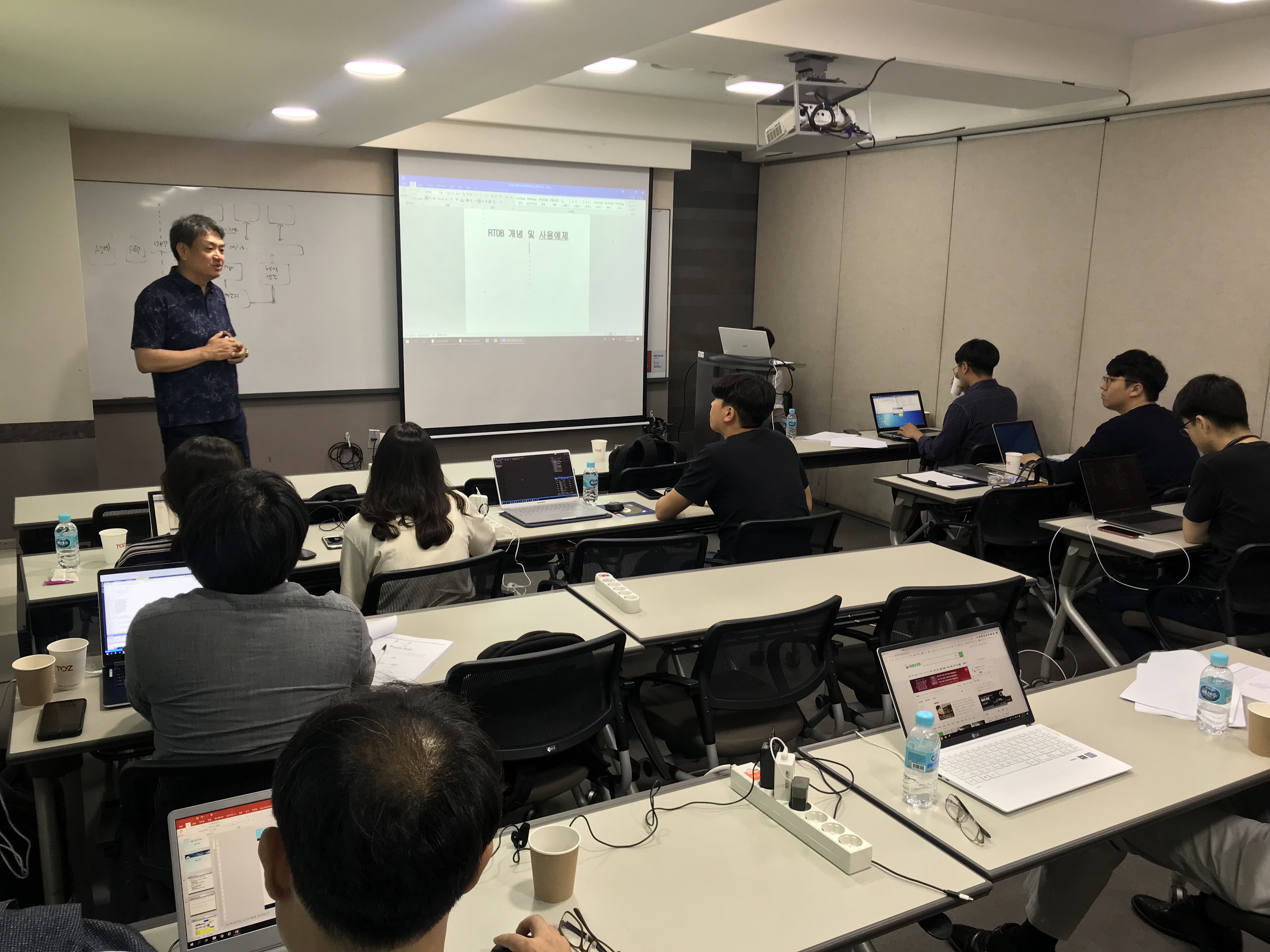 경남대학교 전력시스템연구실 - 포토